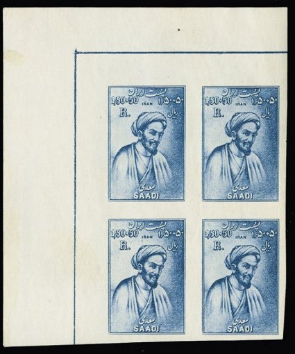 Spink USA Sale - 168 Page 40