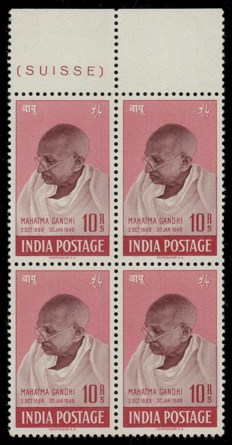 StampAuctionNetwork - The Top Stamp Auction Site