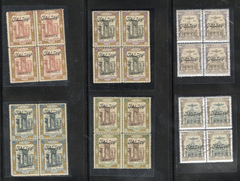 Cherrystone Auctions Sale - 0124 Page 41