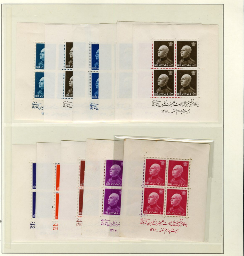 Cherrystone Auctions Sale - 0223 Page 39