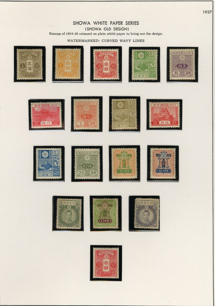 Cherrystone Auctions Sale - 0324 Page 43