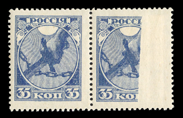 Cherrystone Auctions Sale - 0523 Page 54