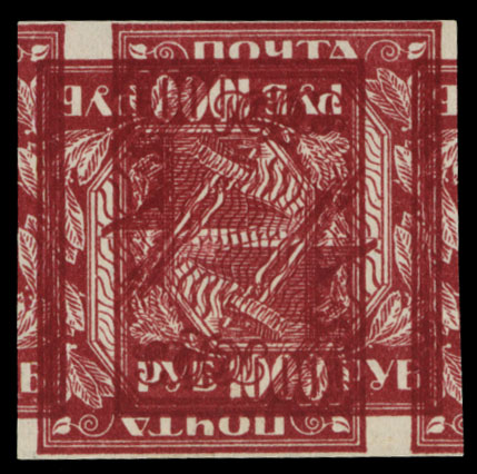 Cherrystone Auctions Sale - 0822 Page 54