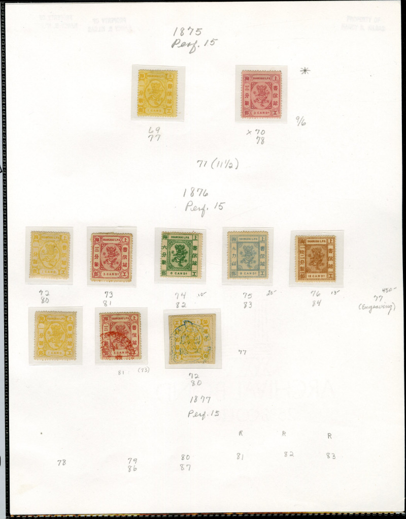 Cherrystone Auctions Sale - 0823 Page 34