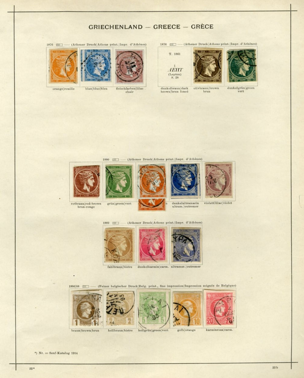 Cherrystone Auctions Sale - 0825A Page 57