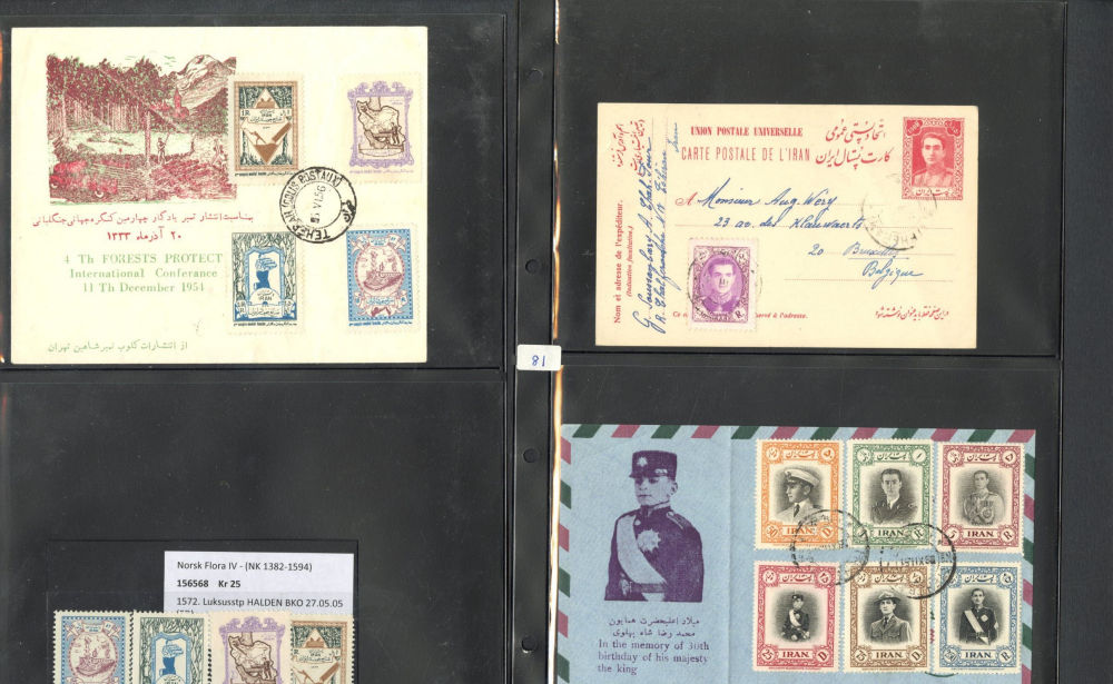 Cherrystone Auctions Sale - 0825A Page 58