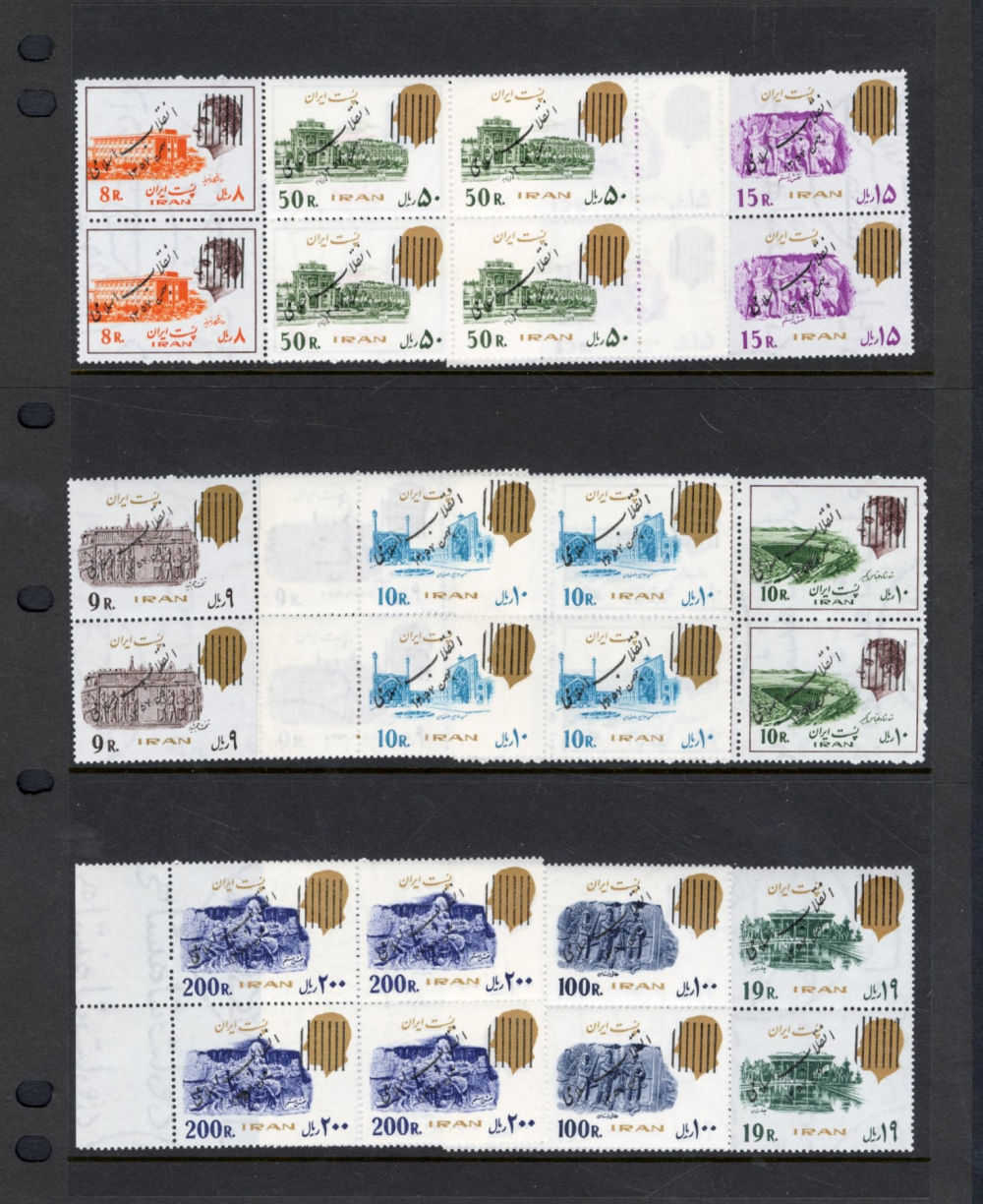 Cherrystone Auctions Sale - 0825A Page 58