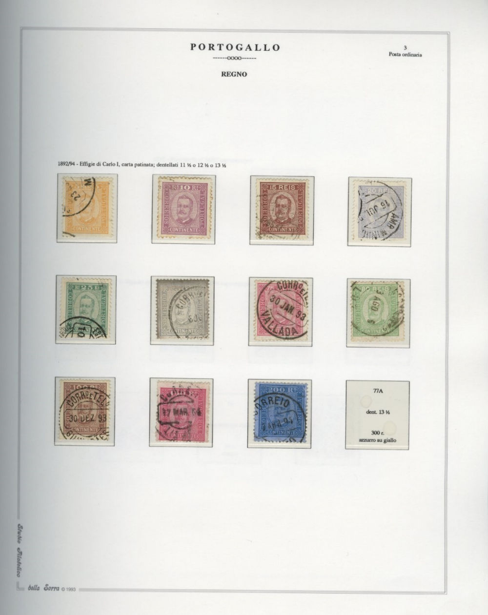 Cherrystone Auctions Sale - 0825A Page 60