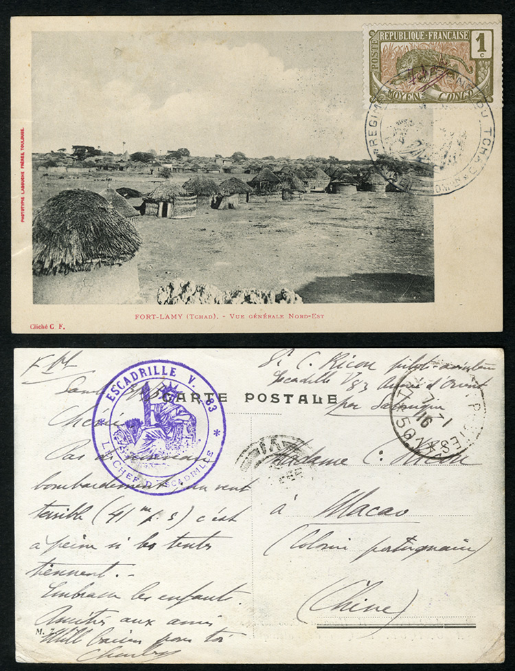 Cherrystone Auctions Sale - 0825A Page 22