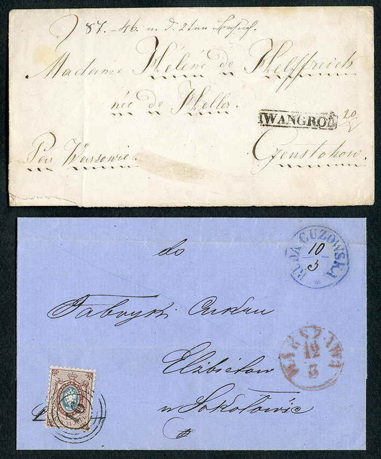 Cherrystone Auctions Sale - 0825A Page 46