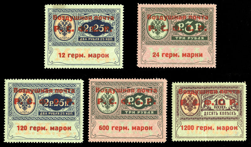 Cherrystone Auctions Sale - 0920 Page 51