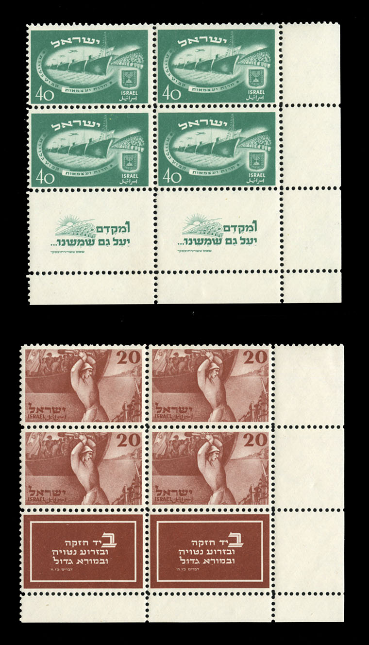 Cherrystone Auctions Sale - 1222 Page 32