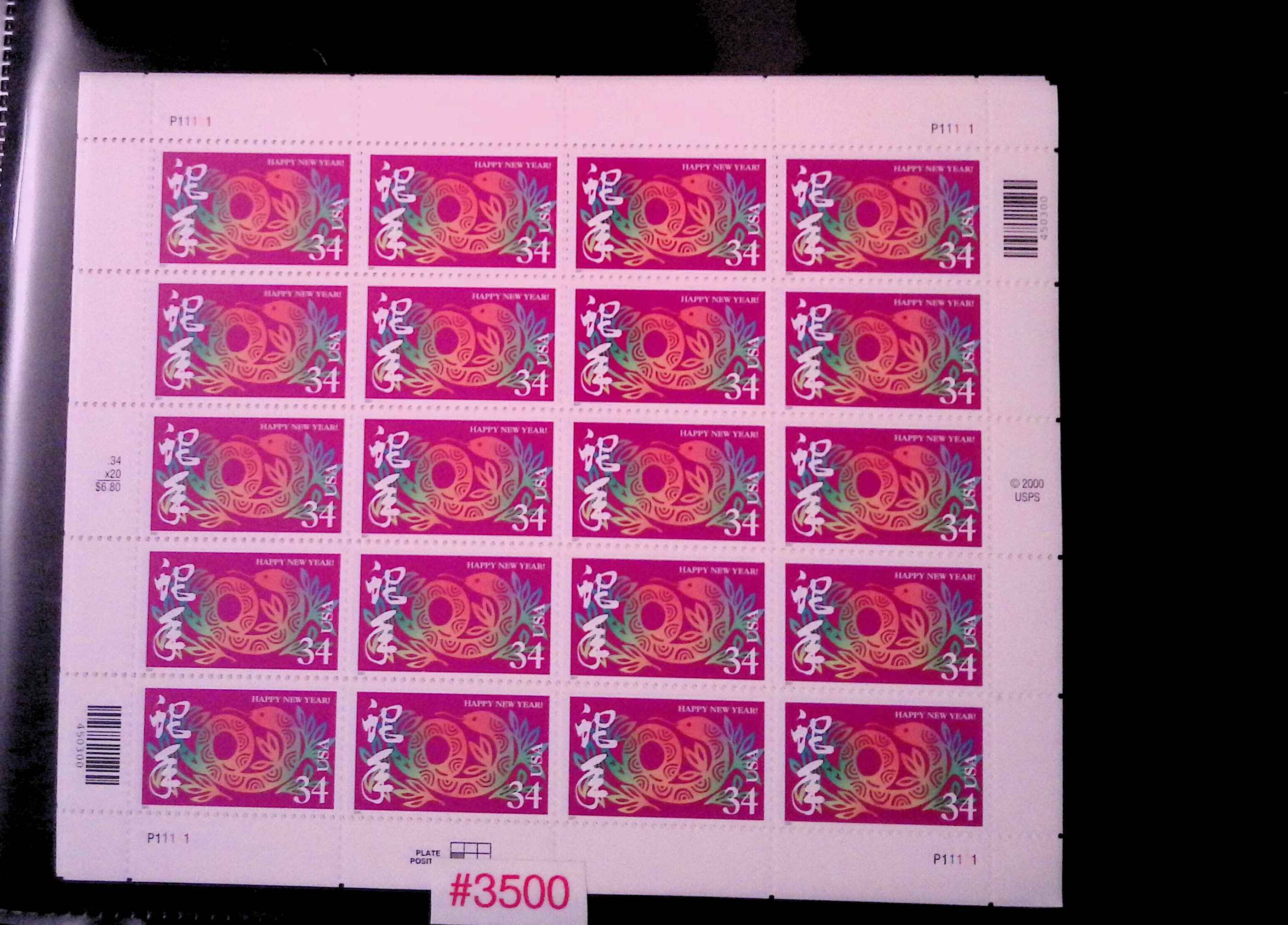 StampAuctionNetwork - Images