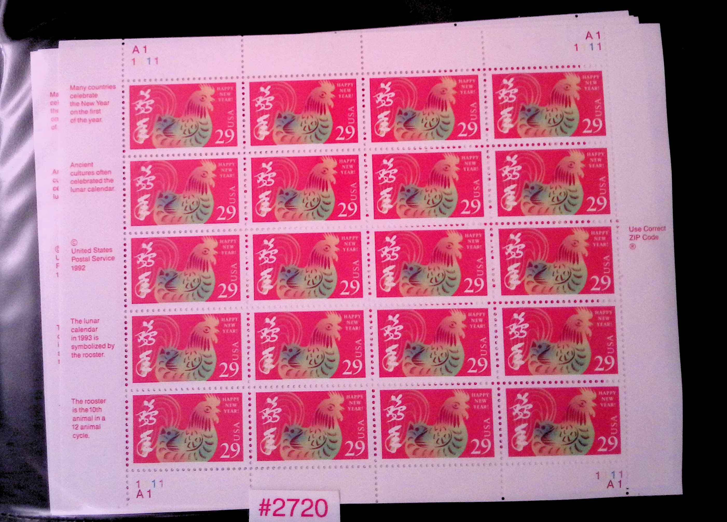 StampAuctionNetwork - Images