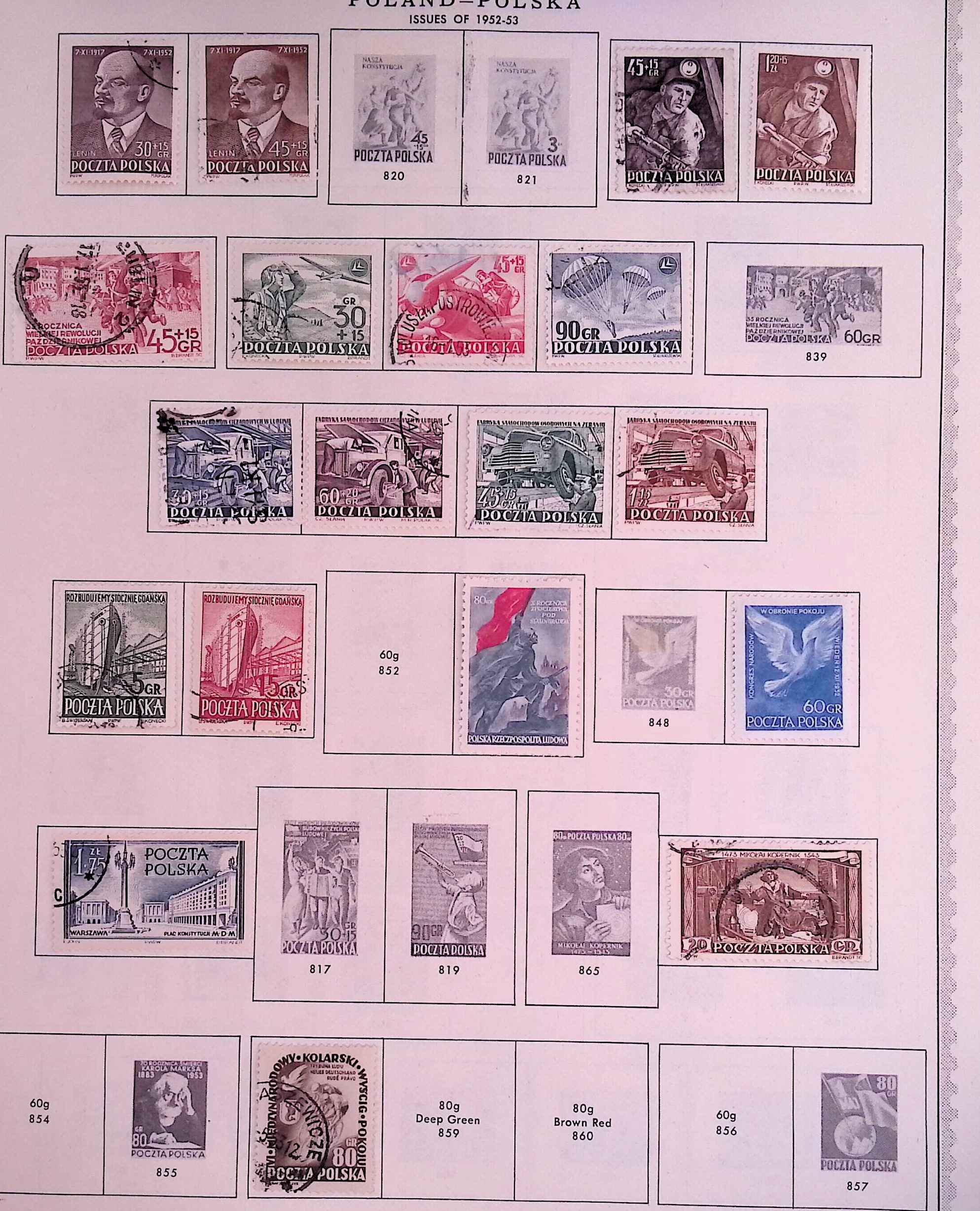 StampAuctionNetwork - Images