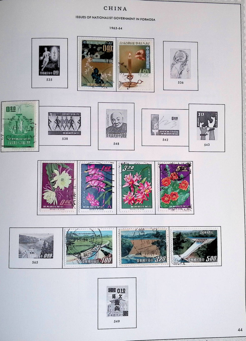 StampAuctionNetwork - Images