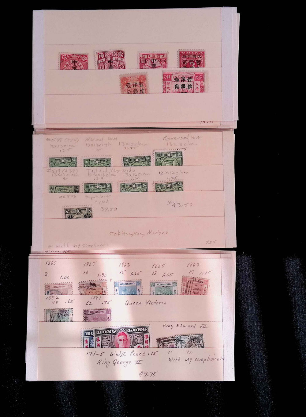 StampAuctionNetwork - Images