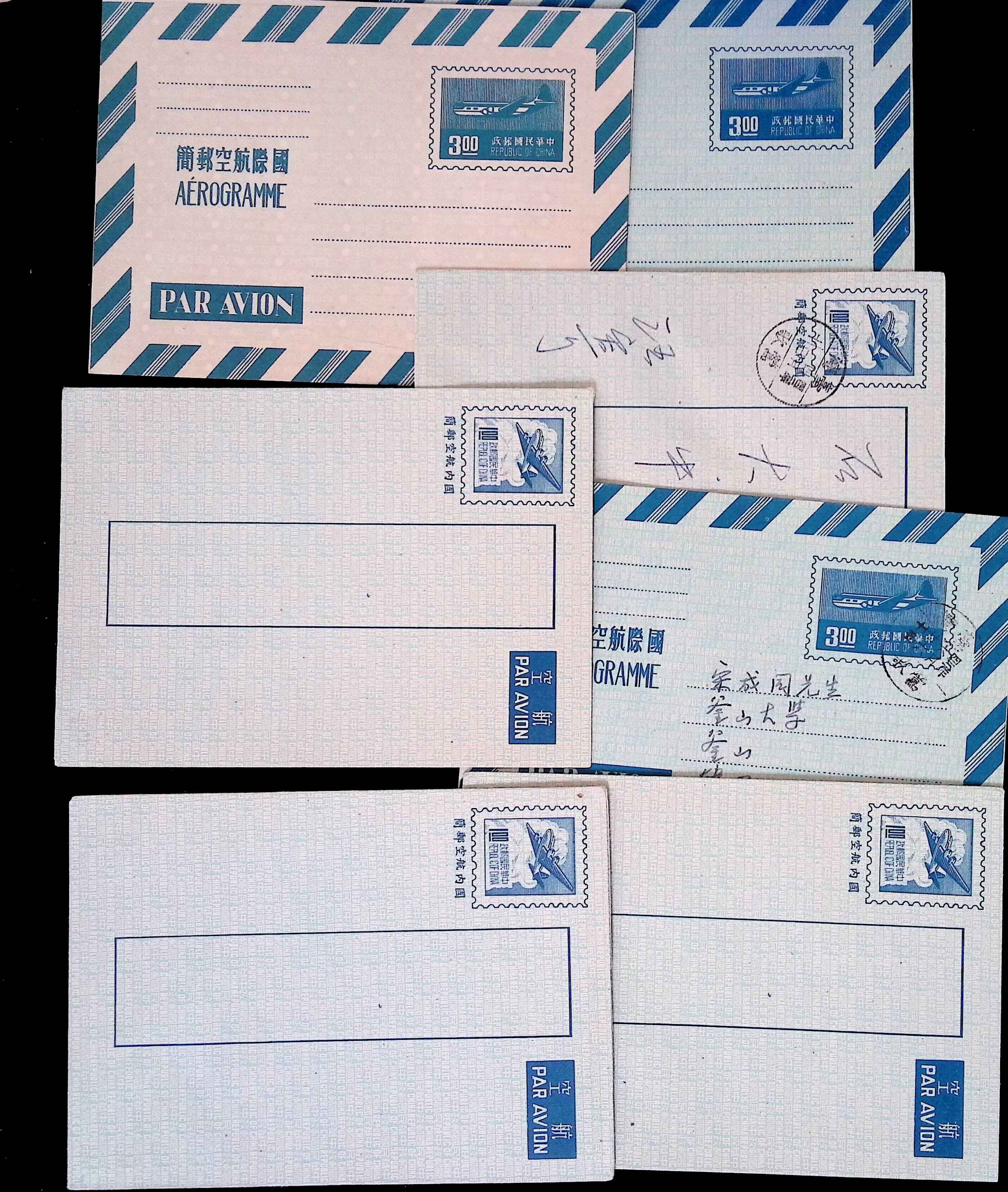 StampAuctionNetwork - Images