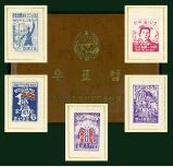 Stamp Auction Network - Public and Mail Sale Calendar